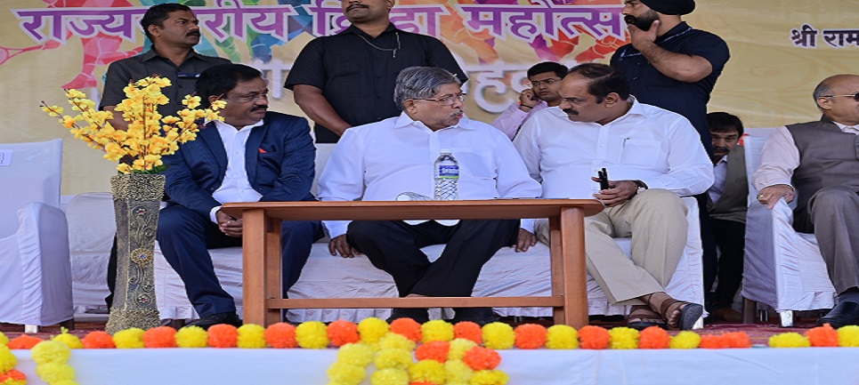 Shree Ramchandra College Of Engineering Pune