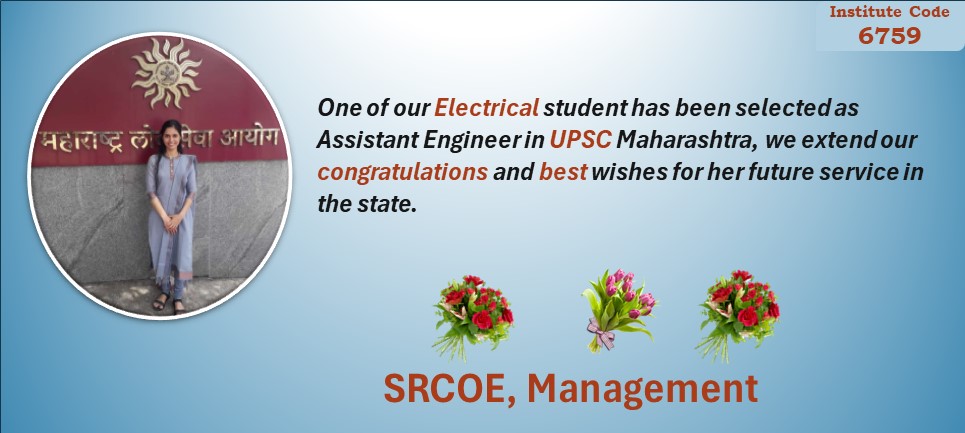 Shree Ramchandra College Of Engineering Pune