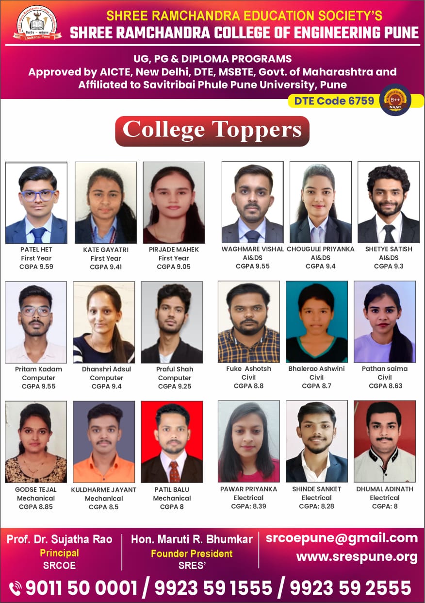 Shree Ramchandra College Of Engineering Pune
