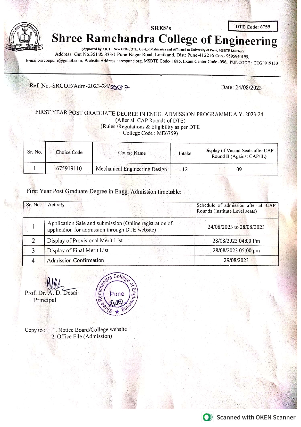 Shree Ramchandra College Of Engineering Pune