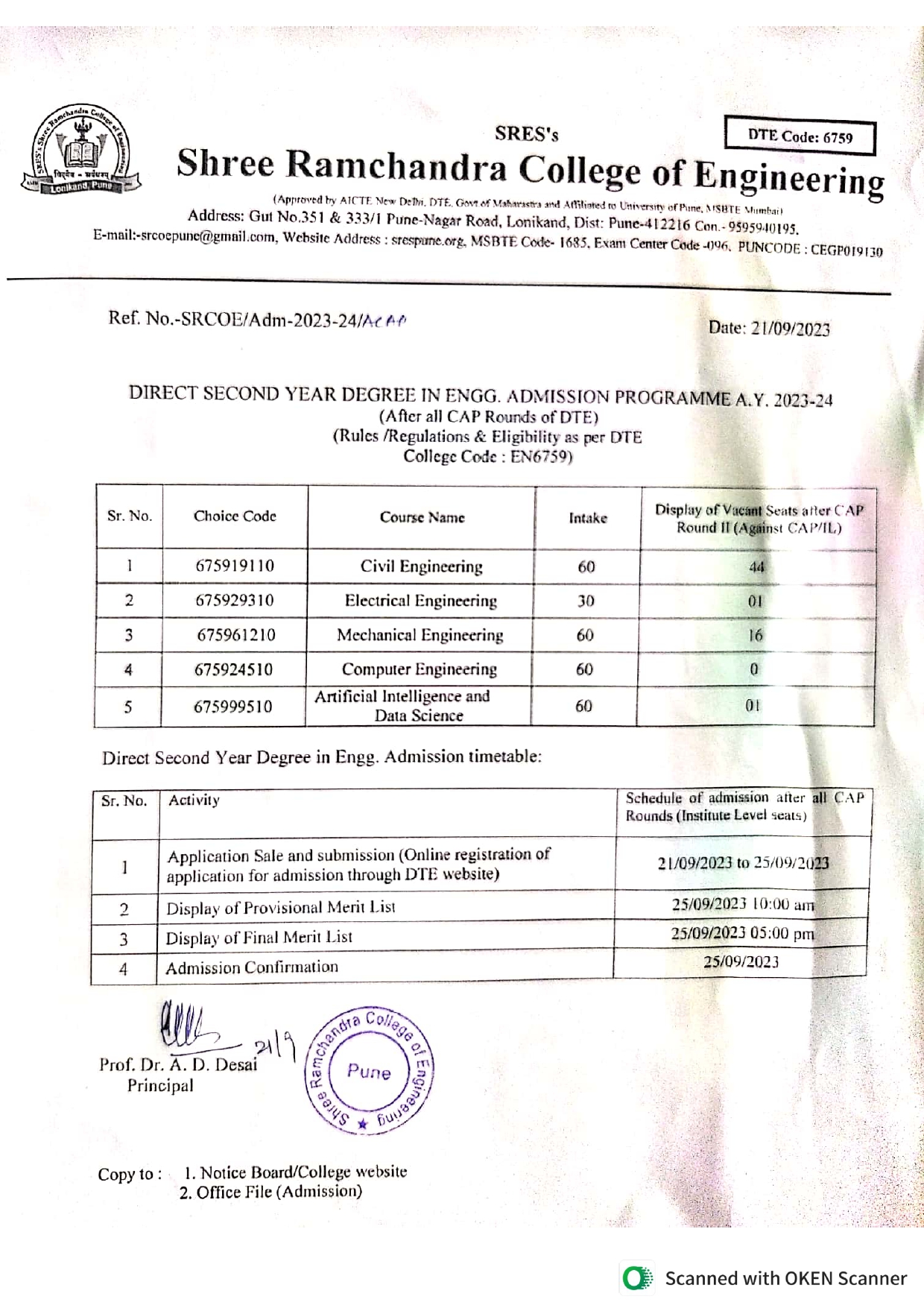 Shree Ramchandra College Of Engineering Pune
