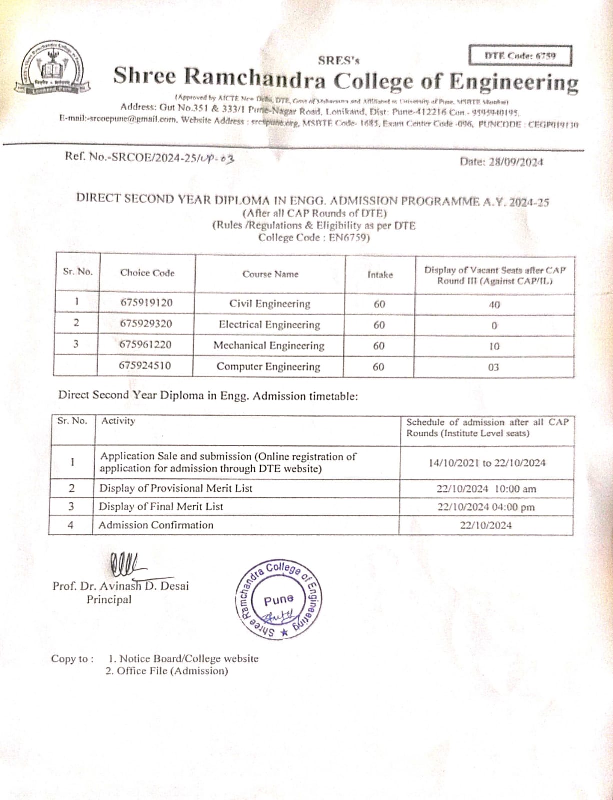 Shree Ramchandra College Of Engineering Pune