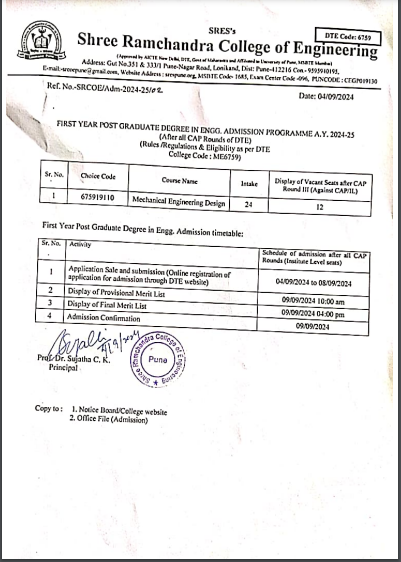 Shree Ramchandra College Of Engineering Pune